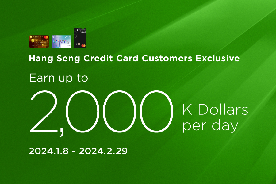 送贈K11 MUSEA Gift Card，打開文化與藝術之門 | K11 MUSEA